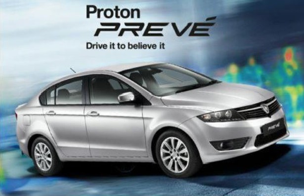 Preve Car: Facts you need to know about Proton Preve