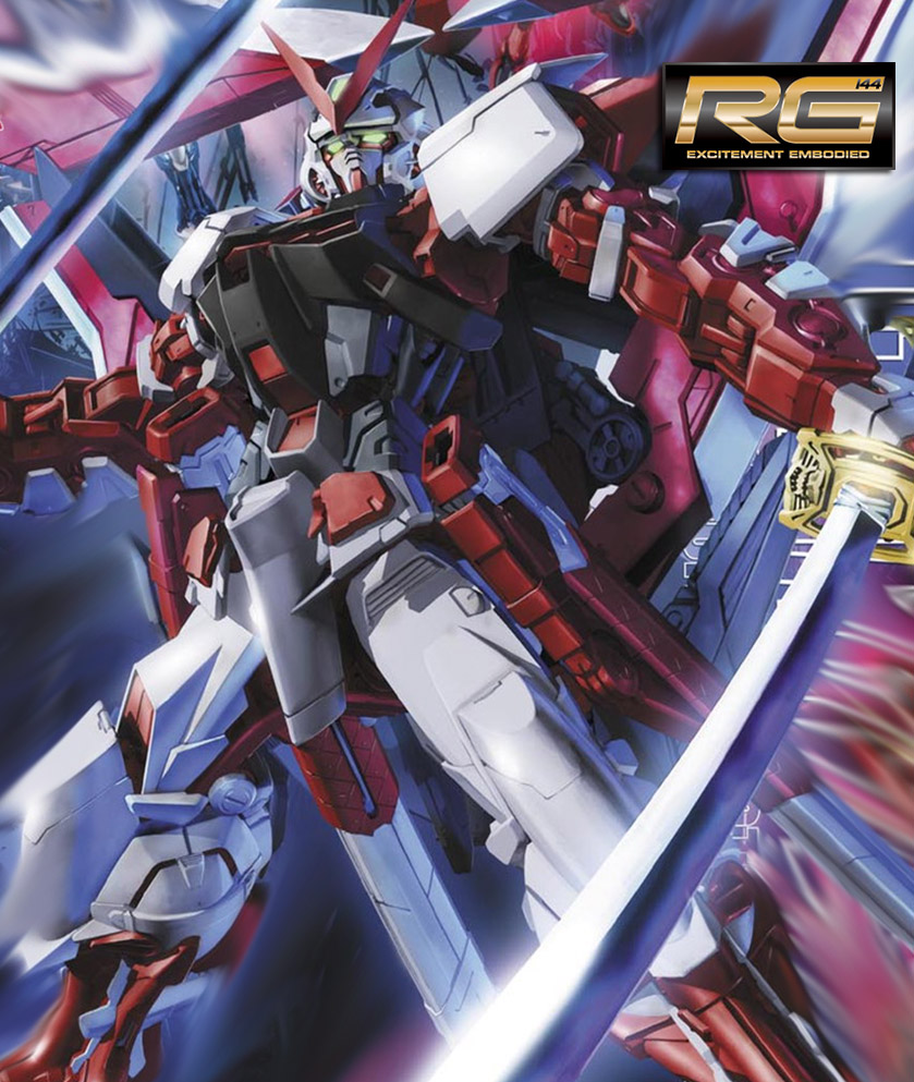 BTF: RG 1/144 Gundam Astray Red Frame Kai Optional Equipment Parts ...