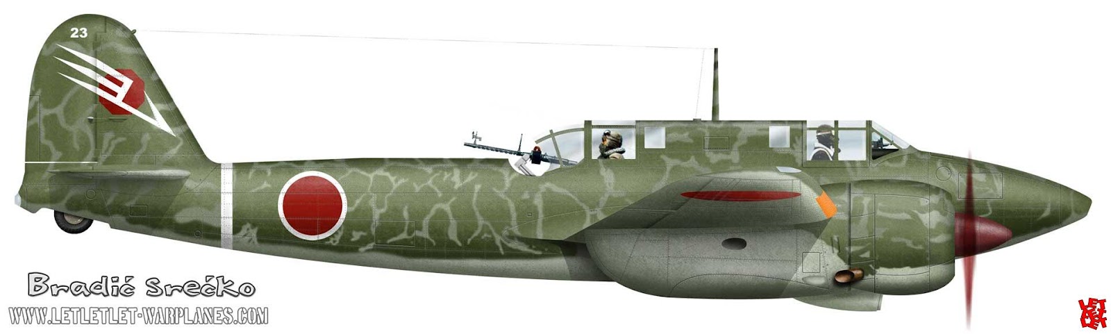 Aviation of Japan 日本の航空史: Ki-45 Toryu by Srecko Bradic