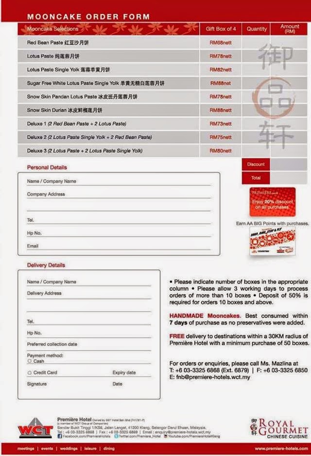 Follow Me To Eat La - Malaysian Food Blog: Royal Gourmet Mid-Autumn ...