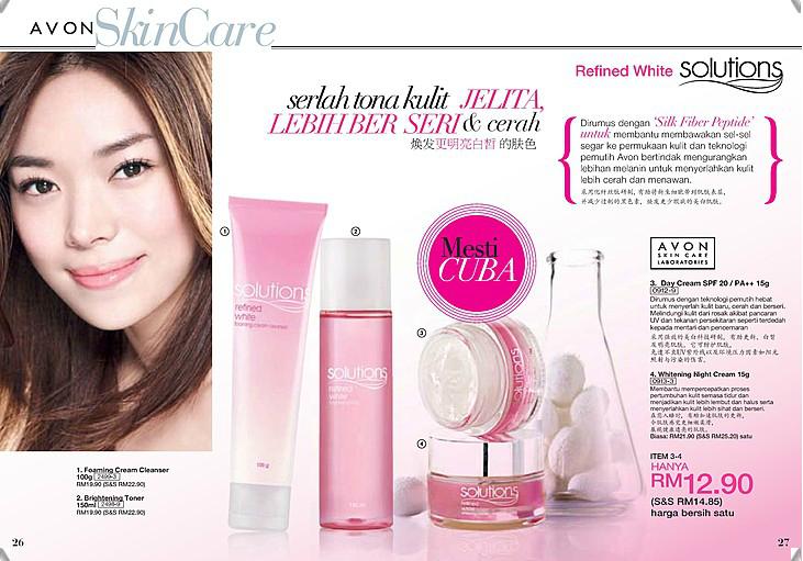 Avon Available Online in Singapore! Buy AVON cosmetics in Singapore ...