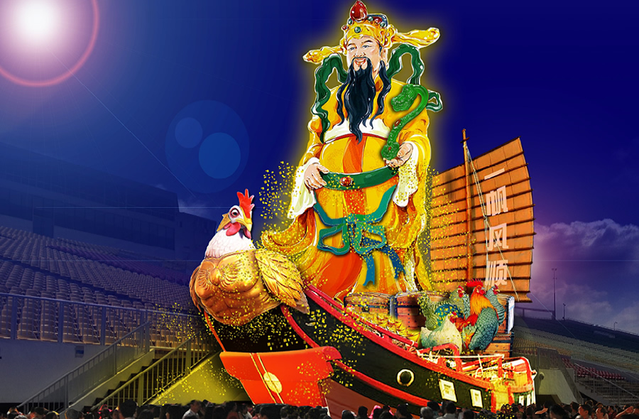 Under The Angsana Tree: River Hongbao 2017 - 春到河畔