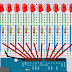 Arduino - Programa 05: Efeito Sequencial com LED - Eletrônica de Garagem