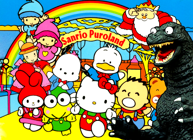 TOKYO TOY BASTARD: HELLO KITTY'S DEFUNCT GODZILLA RIDE