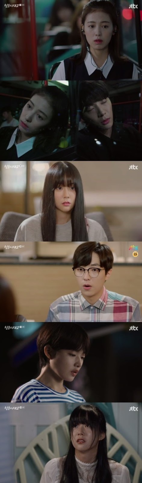 【★夜TView】「青春時代2」チェアラ、ハン・スンヨンに突出した手...