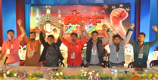 ए आय एस एफ बीड : आमच्याविषयी