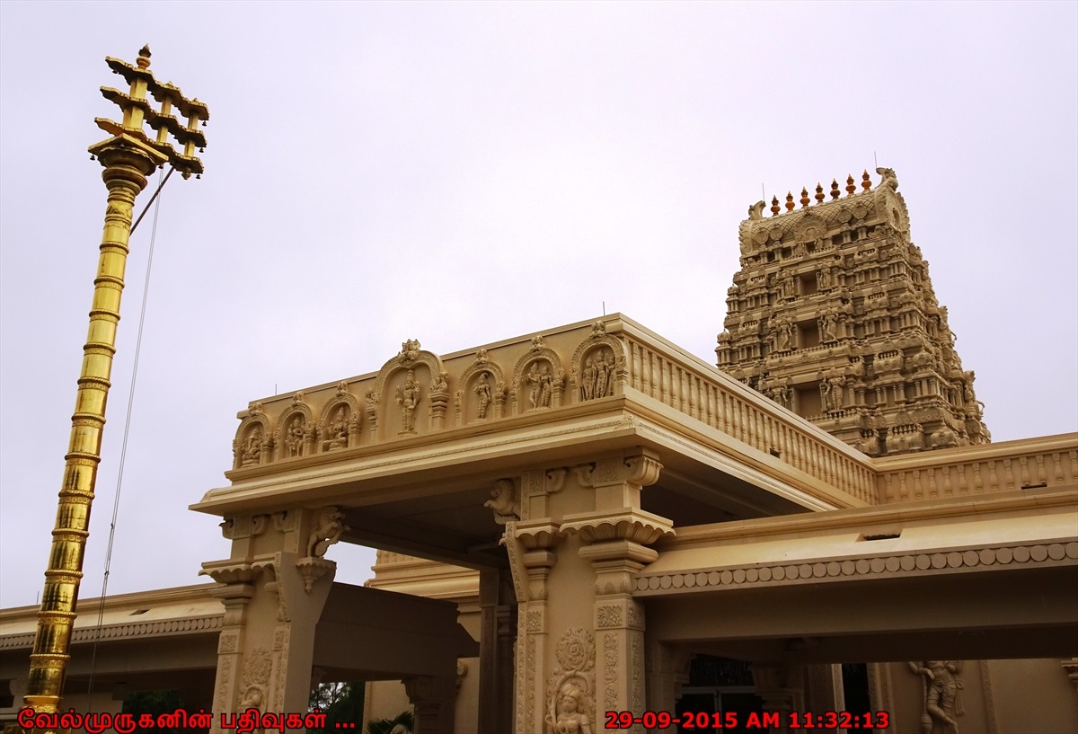 Orlando Shiva Vishnu Temple - Exploring My Life