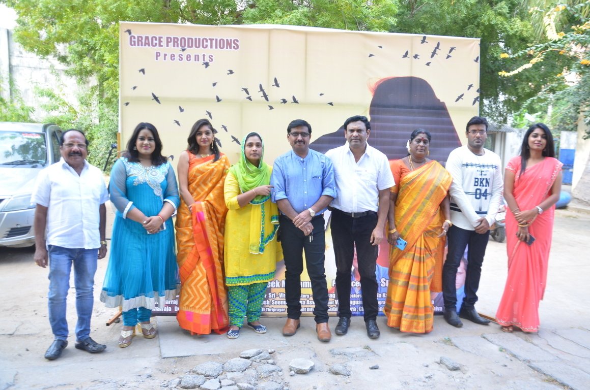 Ayesha Movie Opening Stills - Latest Movie Updates, Movie Promotions ...