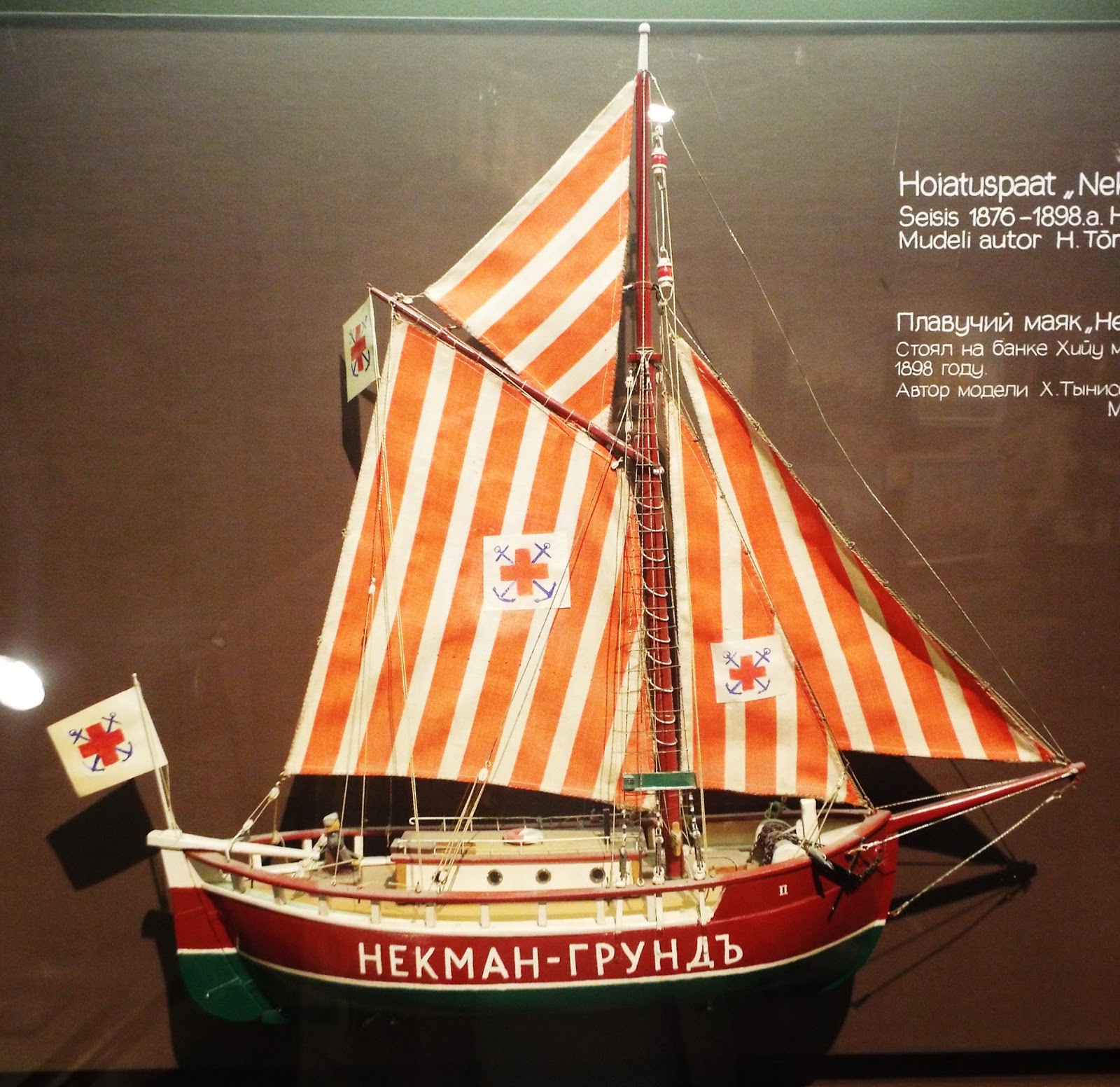 Wargaming Miscellany: I have been to ... the Model Ship Collection at ...