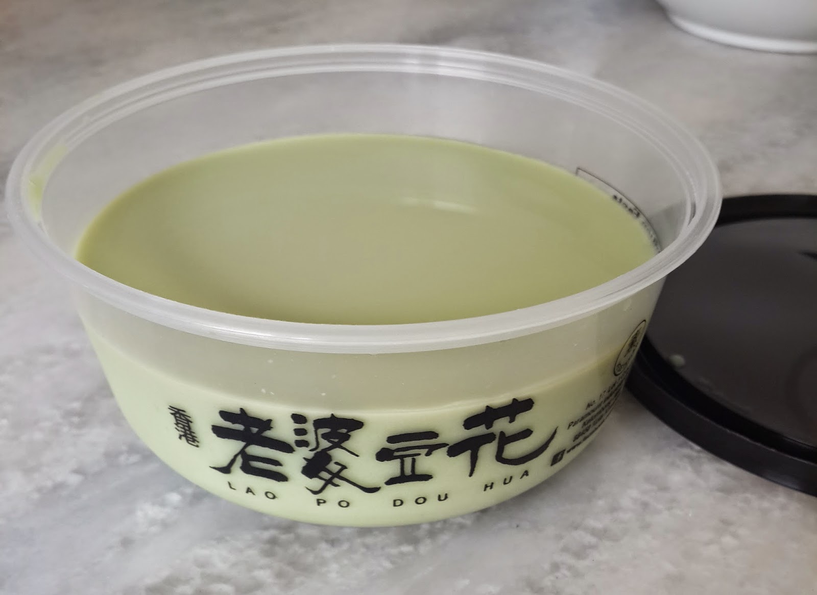 Interesting Corner of Me : Financial Park: HK Lao Po Dou Hua - Original ...