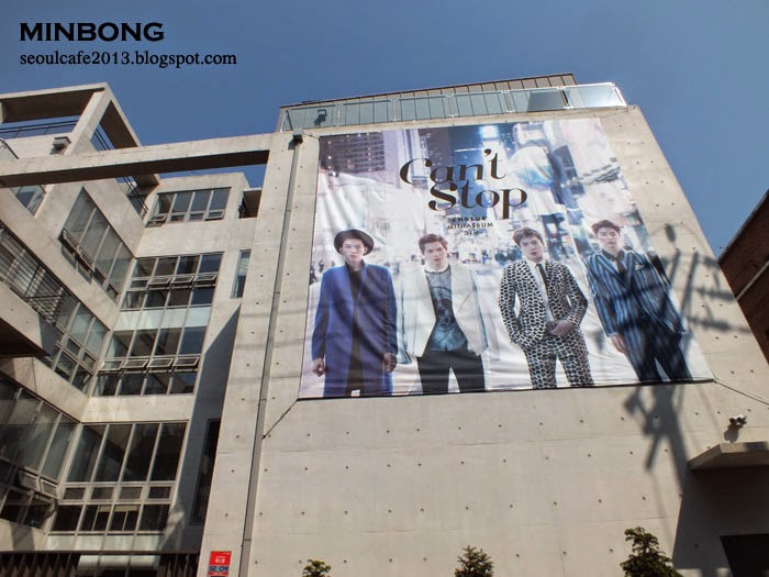 SEOUL CAFE eat...travel...coffee...and KOREA!: FNC Entertainment