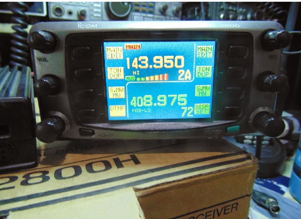 RIZKYKOM (RIZKY KOMUNIKASI): ICOM IC-2800H DUAL BAND