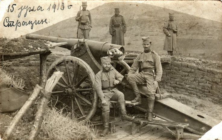 Crisis and Achievement: Balkan Wars (1912 - 1913)