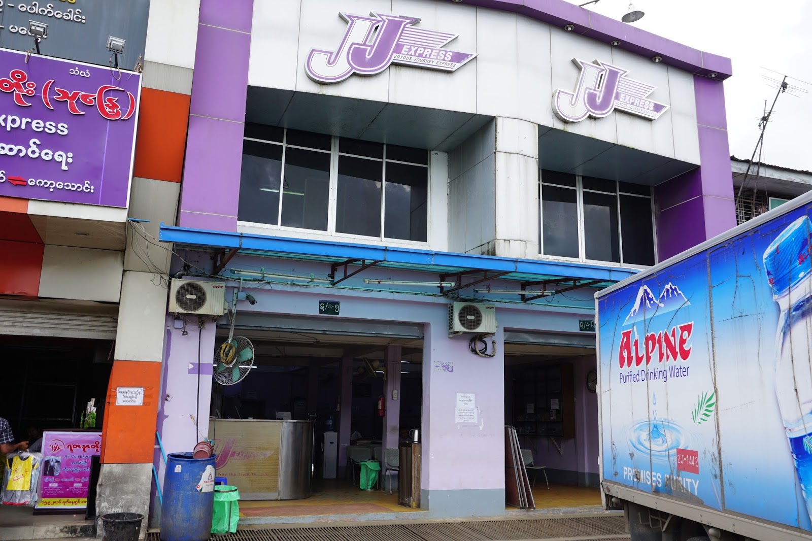 Yangon: By night bus from Aung Mingalar Highway Bus Station - Vikingess ...