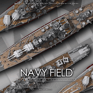 Navy Field - появились корабли Италии