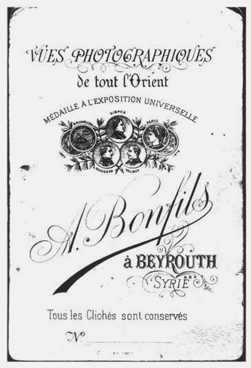 Bint photoBooks on INTernet: Egypt Palestina Bonfils Phot. Art. G ...