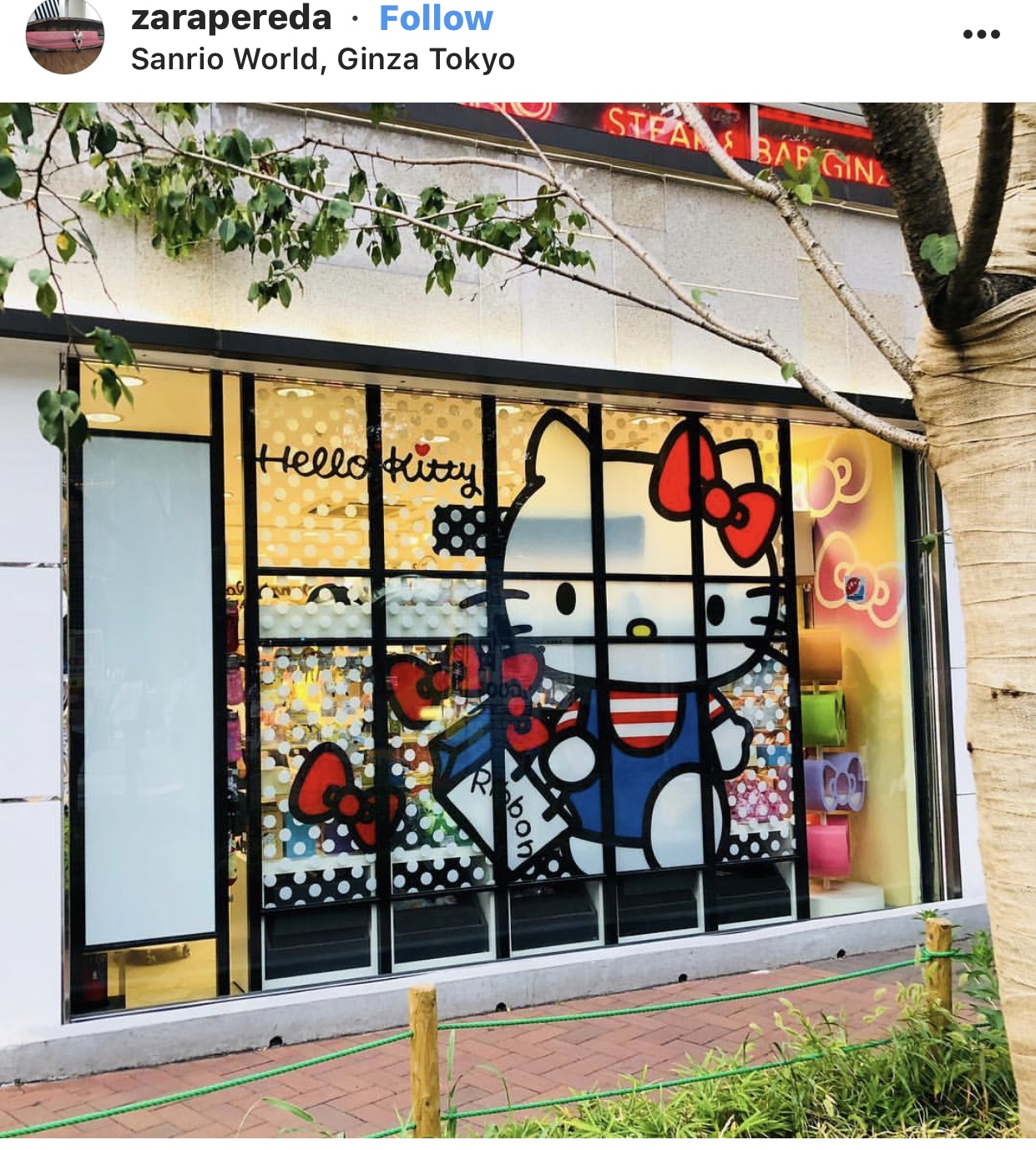 Sanrio Hello Kitty Addict