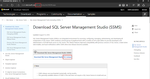 KingKong Bruce記事: 如何正確下載與更新SQL Server Management Studio(SSMS) 2016中文版