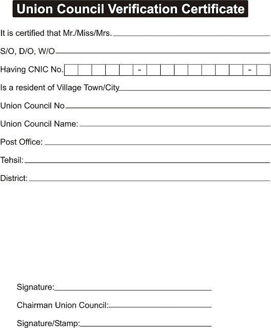 Union Council Verification Form - Best Right Way