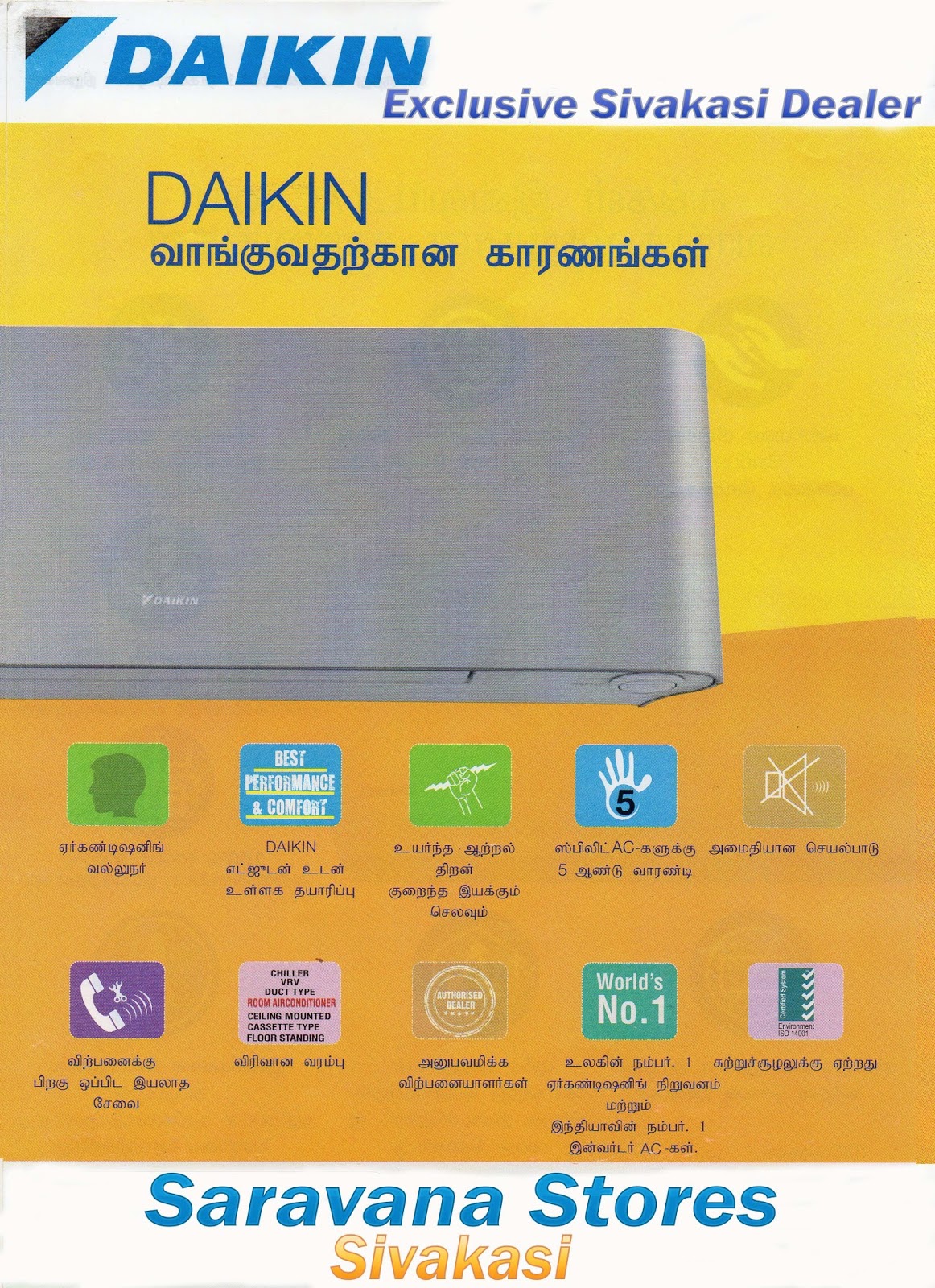 We are Exclusive Daikin A/C Dealer in Sivakasi