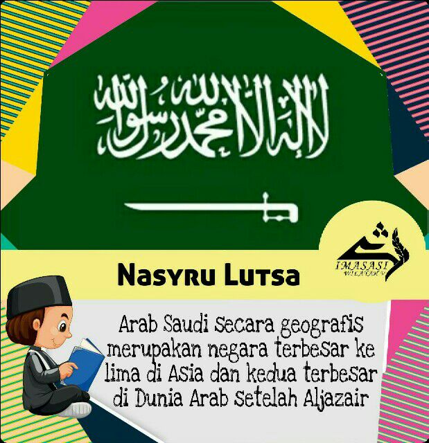 Mengenal negara Arab Saudi