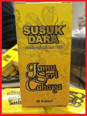 Bisnes Jamu Susuk Dara Online: JAMU SERI CAHAYA (JSC) - 40biji/btl