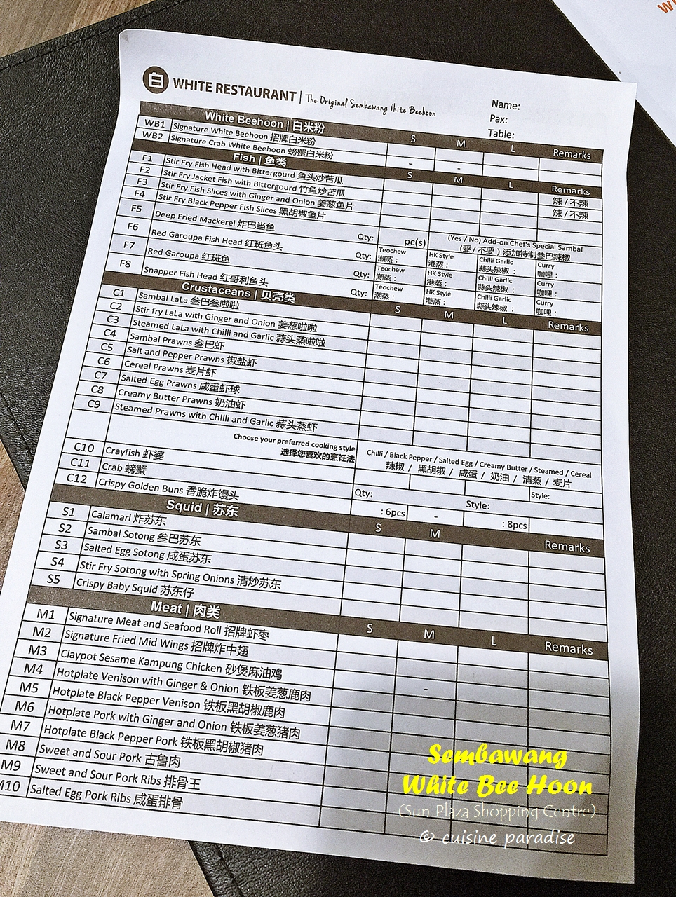 Cuisine Paradise | Singapore Food Blog | Recipes, Reviews And Travel ...