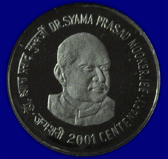 GOD OF KINGS: 50 Rupees Indian Commemorative Coins