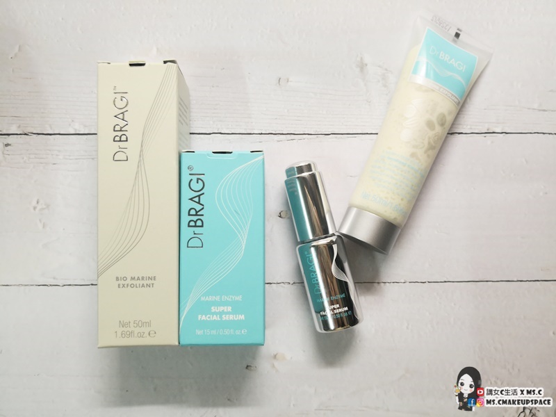 護膚】美の分享 || 敏感肌修護之選 – Dr BRAGI 全效海洋酶護膚系列 : ms.cammy