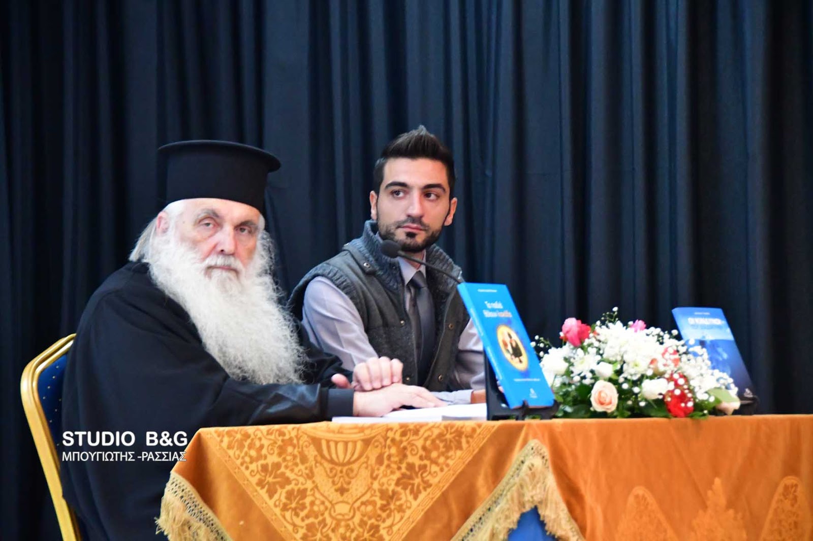 ΕΝΟΡΙΑ ΤΙΜΙΟΥ ΠΡΟΔΡΟΜΟΥ ΚΙΒΕΡΙΟΥ: ΔΥΟ ΝΕΑ ΒΙΒΛΙΑ ΑΠΟ ΤΙΣ ΕΚΔΟΣΕΙΣ ΤΗΣ ...