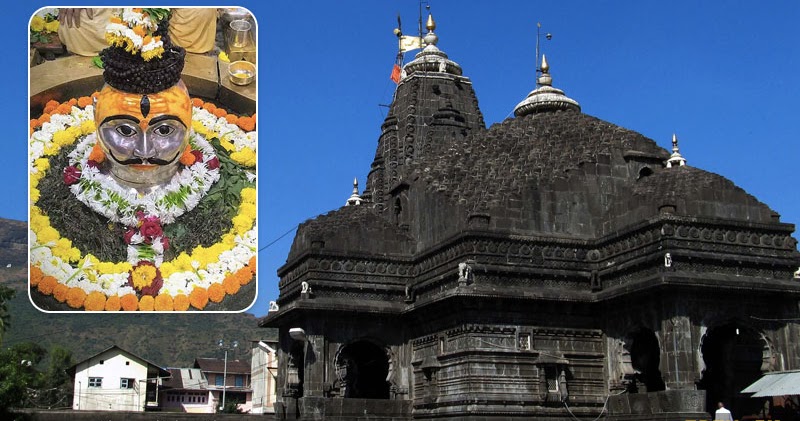 Trimbakeshwar Temple, Maharashtra: Know The Religious Belief and ...