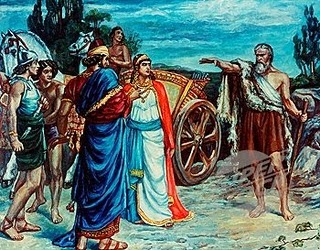 2 Crônicas 18 - Micaías e os profetas VENDIDOS