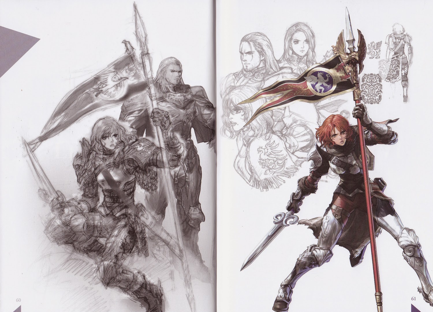 BLOOD WORK: SHALL WE PLAY A GAME? SOUL CALIBUR V