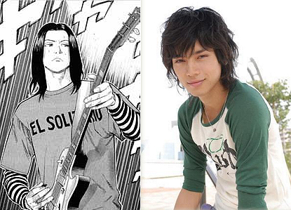 Victory KOREA and JEPANG: (J-Movie) BECK