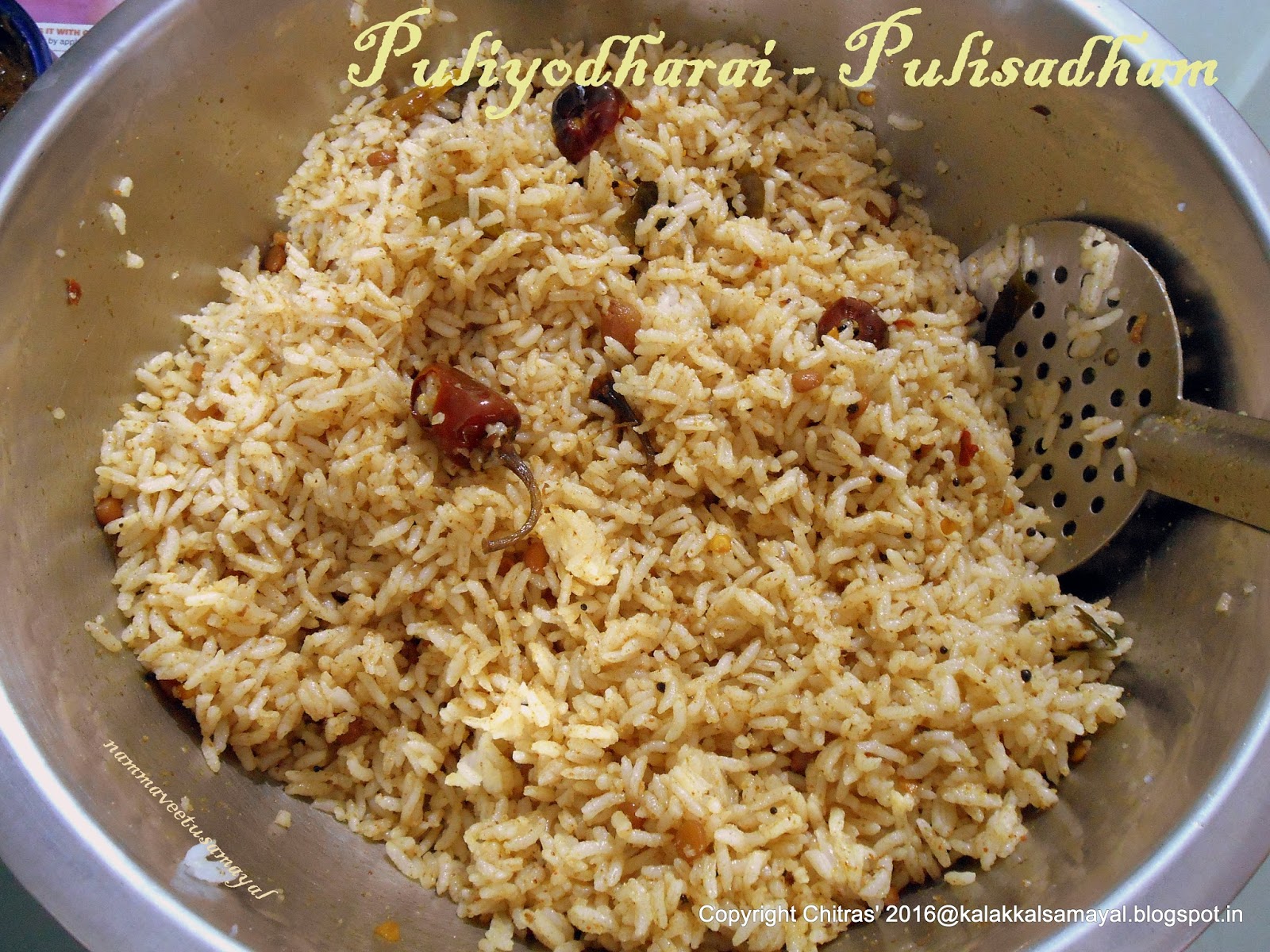 kalakkalsamayal: Pulisadam - Puliyodharai - Tamarind rice