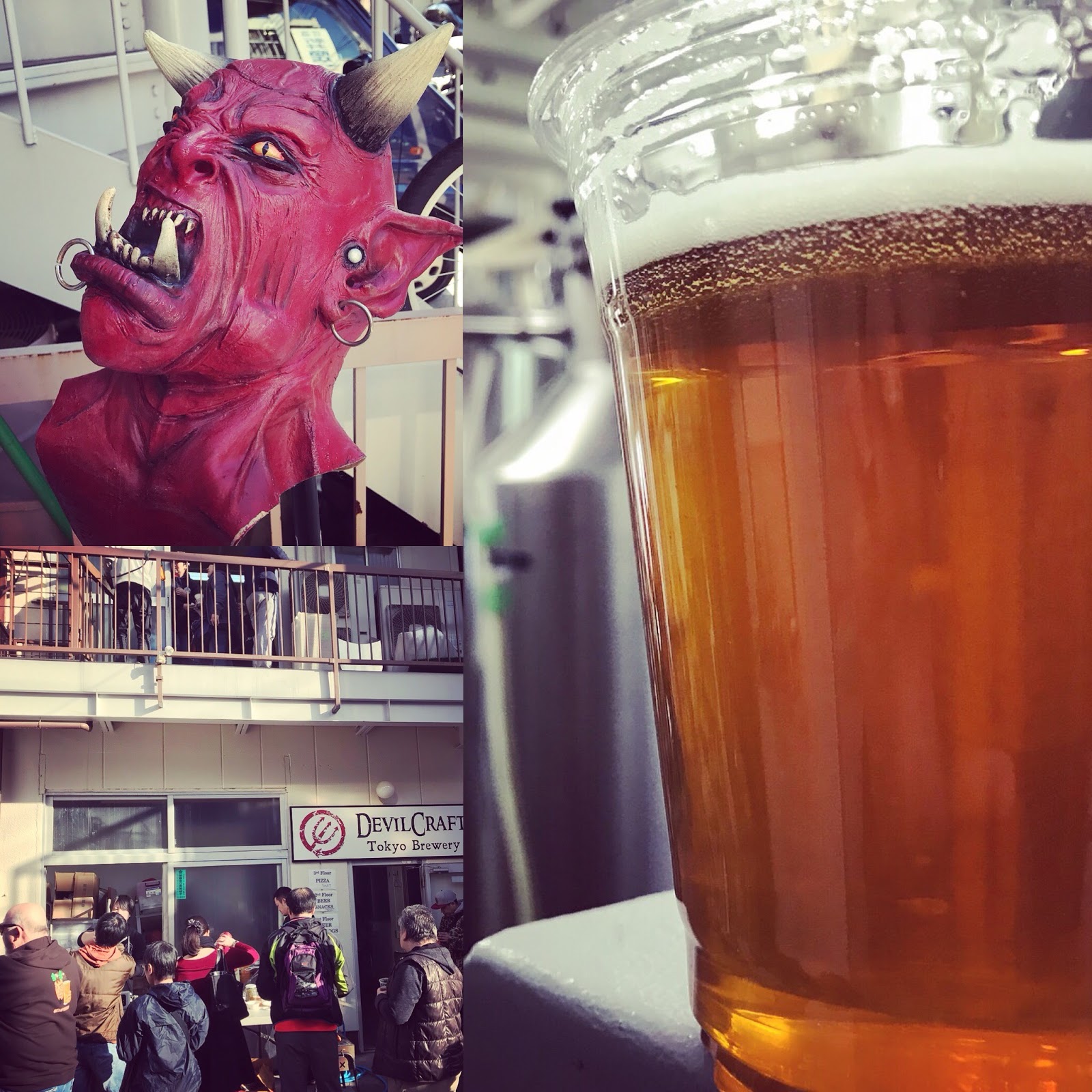 ビール工場に行ってみた ~東京・デビルクラフト (発酵タンク編)~ | クラフトビア・ギークス - クラフトビール図鑑・ホップ・酵母・麦芽・醸造