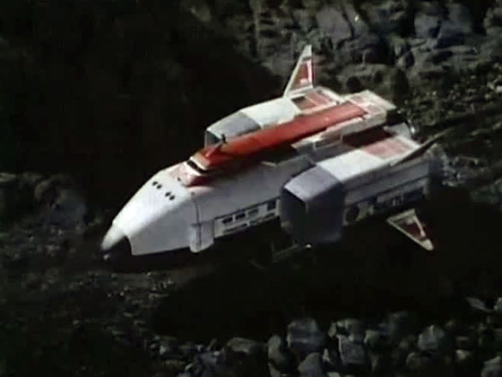 Dyah: Dengeki Sentai Changeman