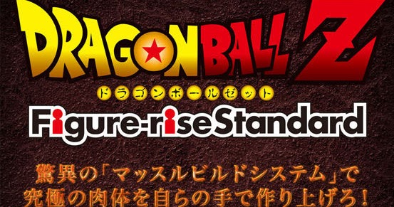 Bandai Figure-rise Standard DRAGONBALL Z is Coming