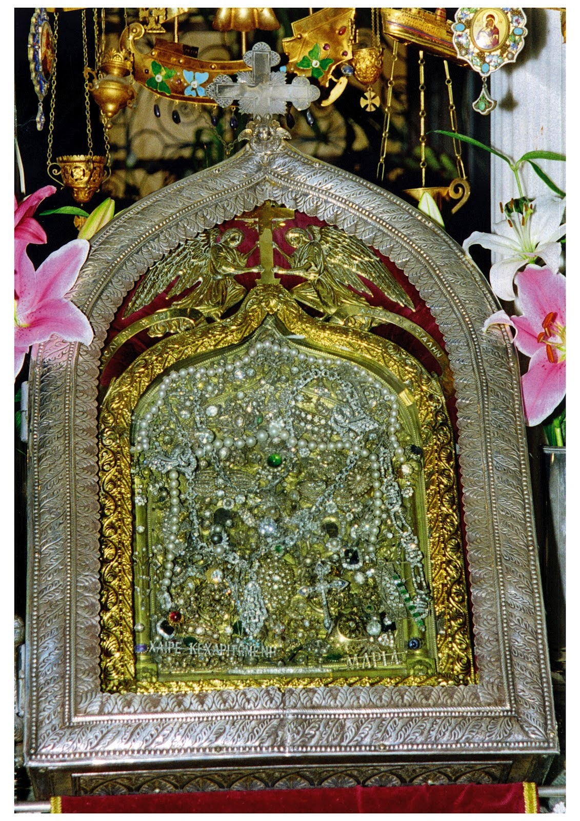 Full of Grace and Truth: Miraculous Icon of the Theotokos: the ...
