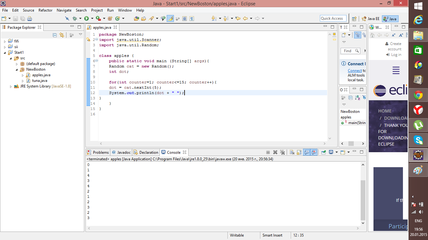 Learn Java: Random Генераторы случайных чисел