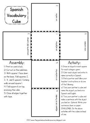 The Second Grade Superkids: Guest Blogger Week: Spanish Vocabulary Cube