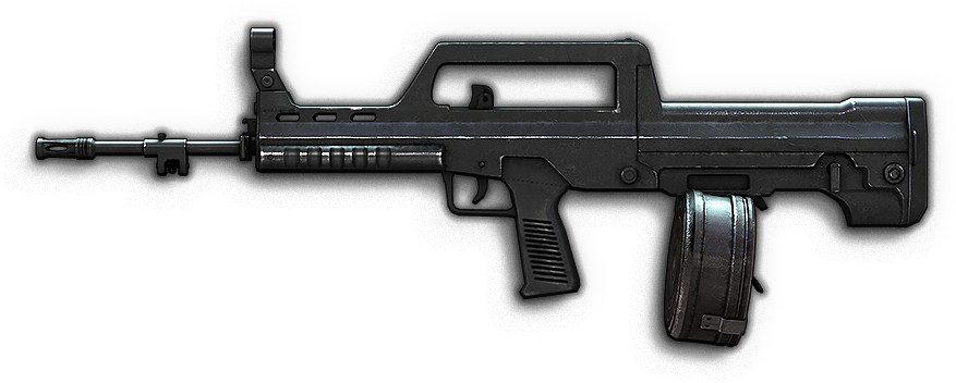 welcome to the world of weapons: QBB-95