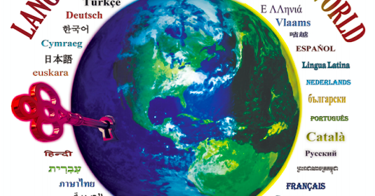 Maritza Martínez Mejía, AWA: National Foreign Language Week