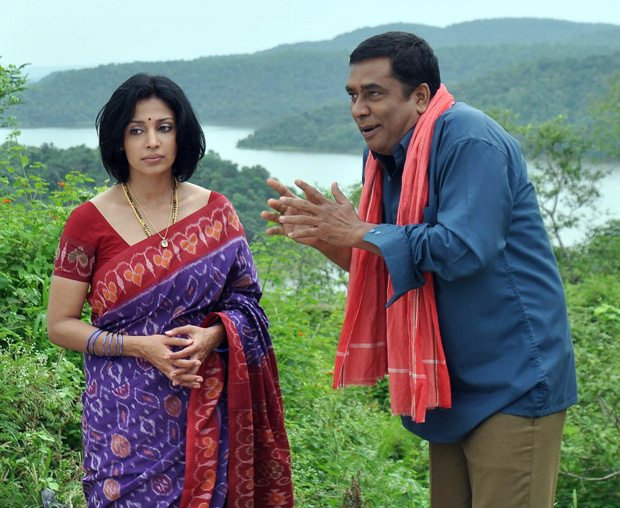 Akasam Lo Sagam Movie Photos - Hot PHOTOSHOOT Bollywood, Hollywood ...