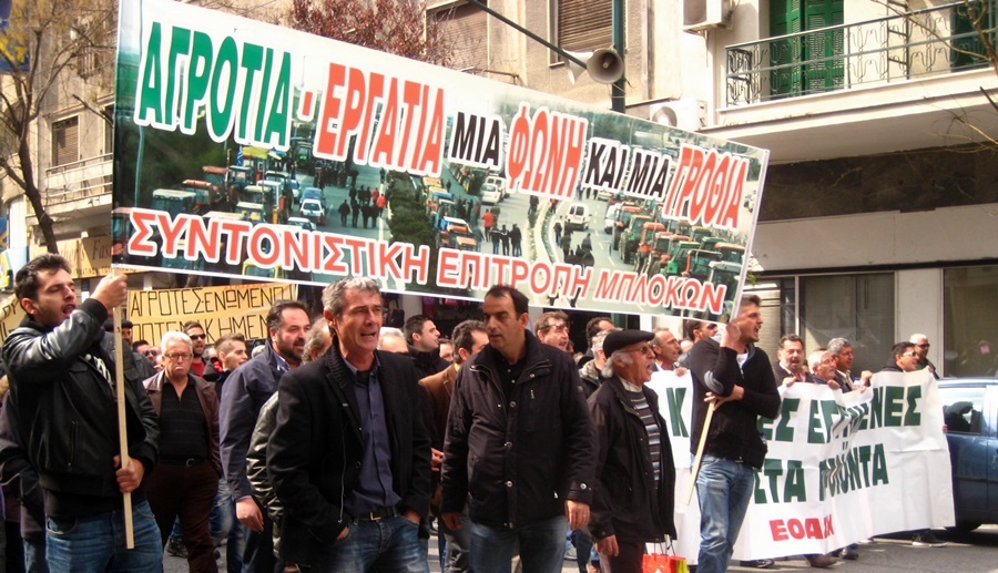 ΛΑΪΚΗ ΕΠΙΤΡΟΠΗ ΤΟΥΜΠΑΣ: ΜΙΚΡΟΜΕΣΑΙΟΙ ΑΓΡΟΤΕΣ:Κλιμακώνονται με νέα ...