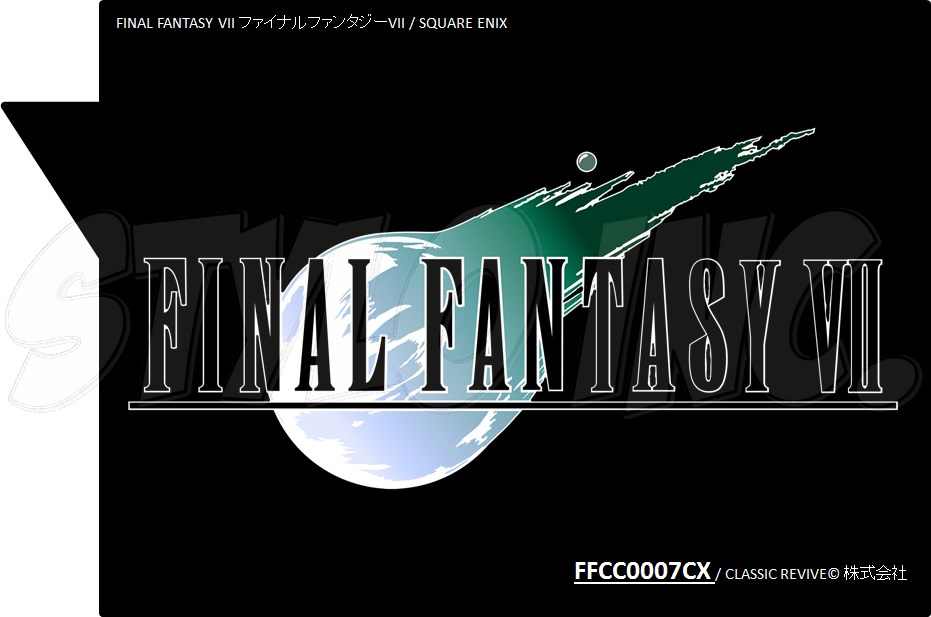 FFCC0007CX FINAL FANTASY VII - STYLO INC.