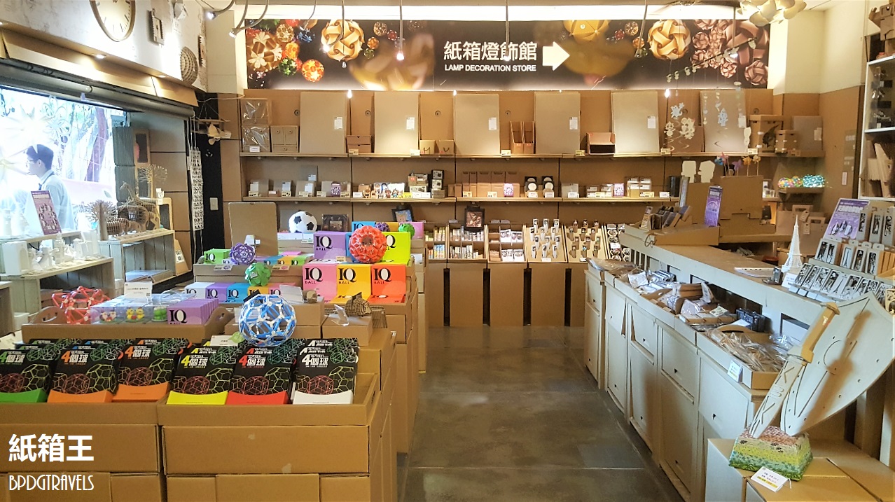 Taiwan 8D7N Free & Easy Tour - Carton King Creativity Park @ Taichung ...