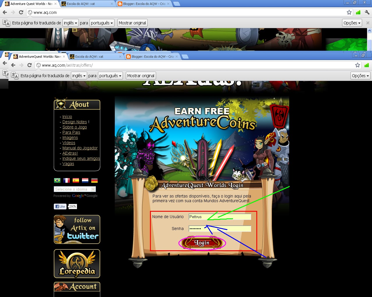 Escola do Aqw: Como Completar Ofertas AExtras:Celular