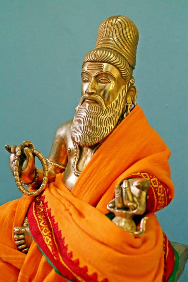 A.V Chalam ஏ.வி.சலம் தாந்ரீக பரிகாரங்கள் பயிற்சி மையம்