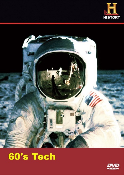 Far Future Horizons : Modern Marvels: 60s Tech